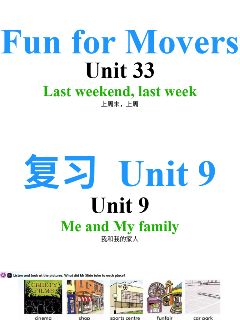 Movers Unit 33 | PDF