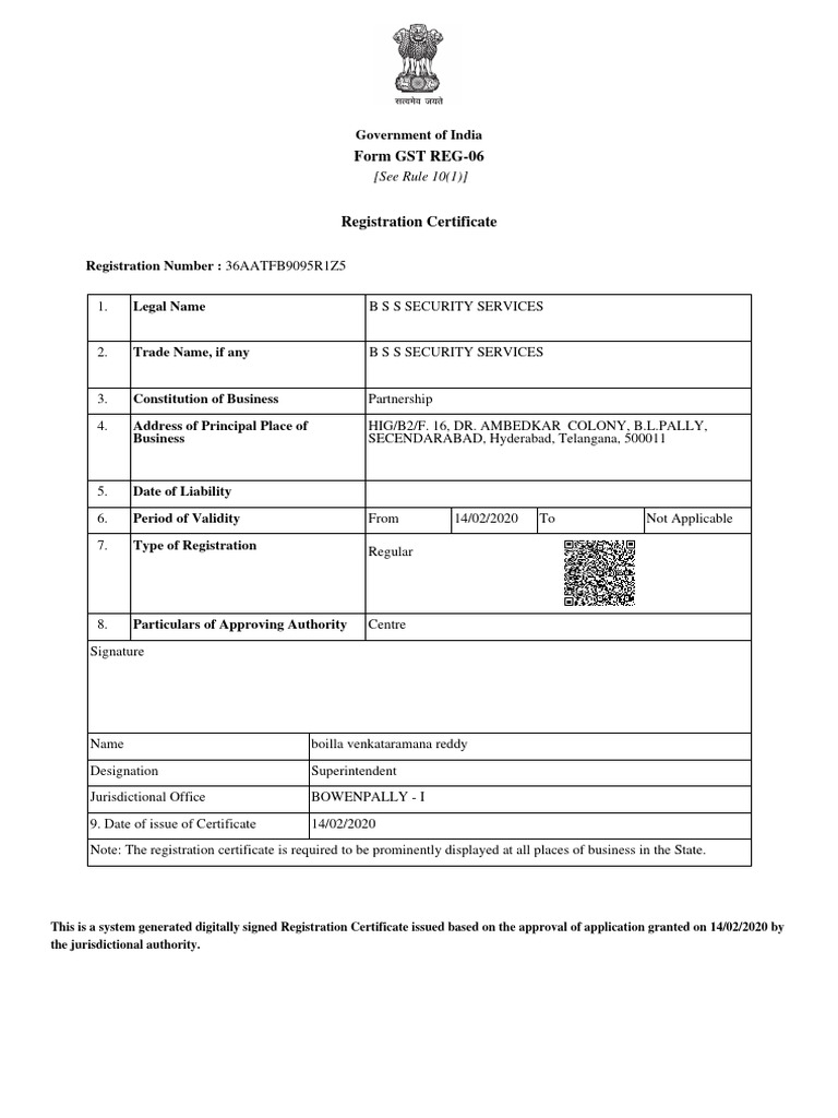 BSS GST Certificate | PDF | Private Law | Justice