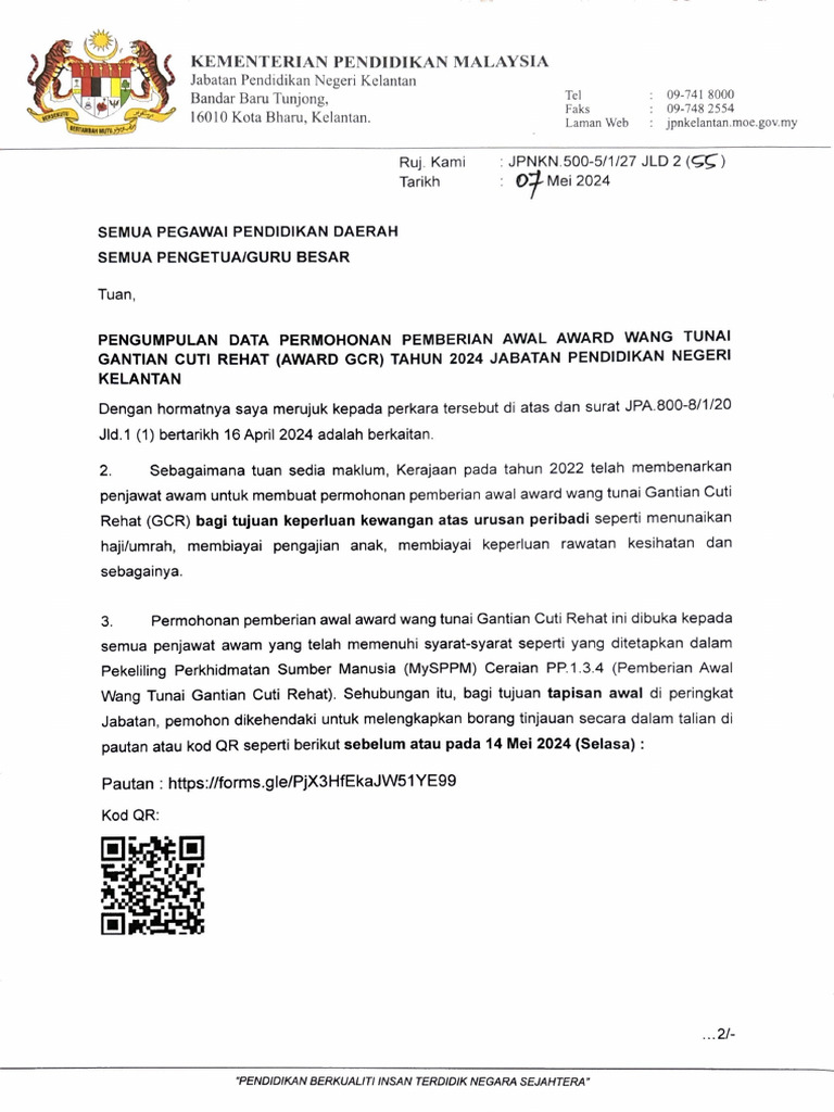 Pengumpulan Data Permohonan Pemberian Awal Award Wang Tunai Gantian Cuti Rehat (Award GCR) Tahun ...