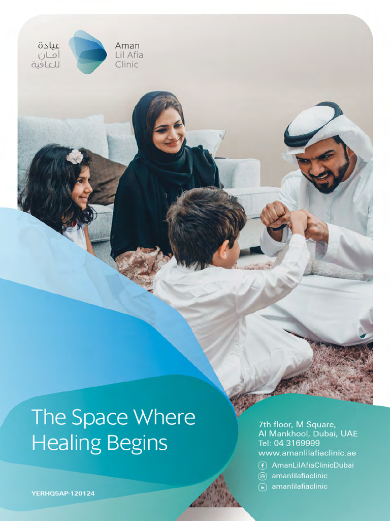 Aman Lil Afia Clinic Booklet | PDF