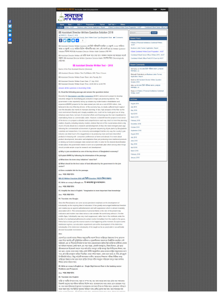 BB AD Written Question 2018 Ans | PDF