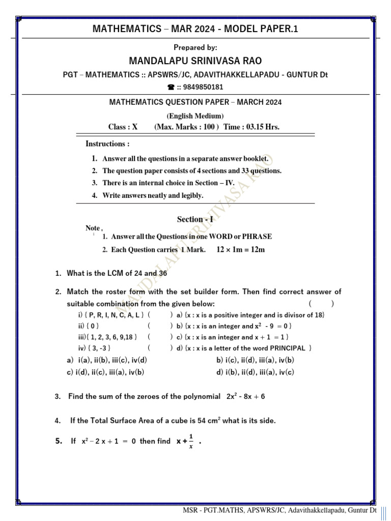 Class x - Mar 2024 - Mathematics Model Paper 1 by Msr | PDF | Sphere ...
