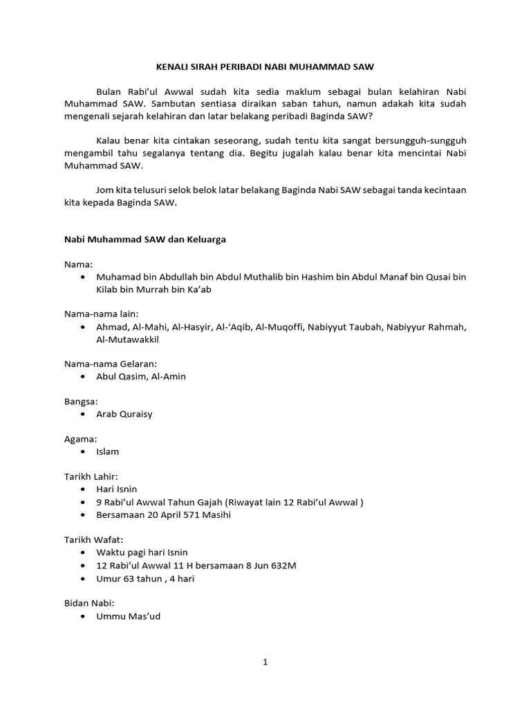 Kenali Sirah Peribadi Nabi Muhammad Saw | PDF