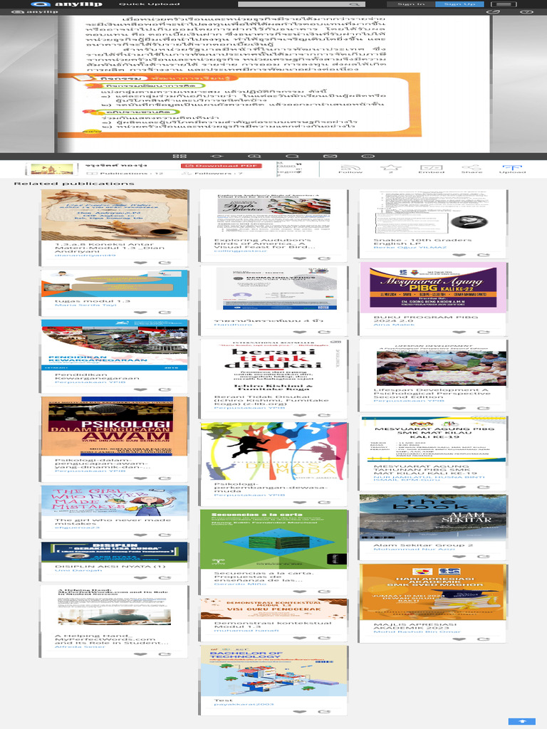 หนังสือเรียนรายวิชาพื้นฐาน สังคมศึกษา ป.6 - จรุงจิตต์ ทองรุ่ง Flip PDF ...