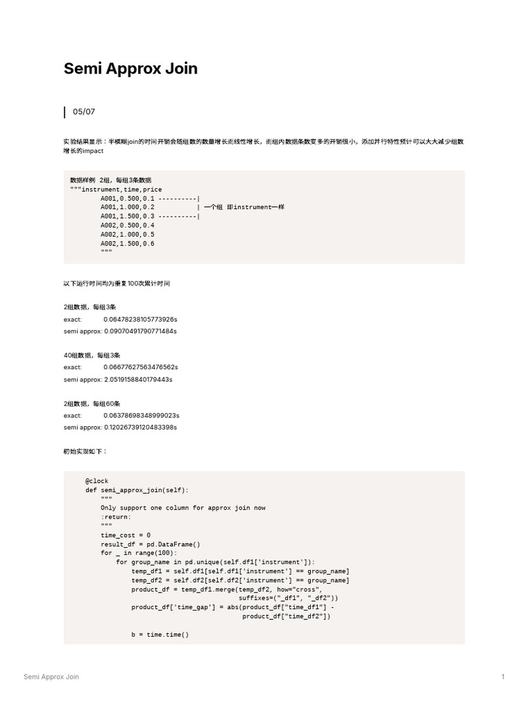 Semi Approx Join | PDF