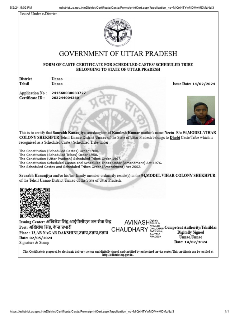 Edistrict - Up.gov - in EDistrict Certificate Caste Forms PrintCert - Aspx Application No ...