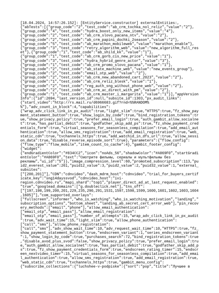 Player 20240418 152226.log | PDF | Data Management