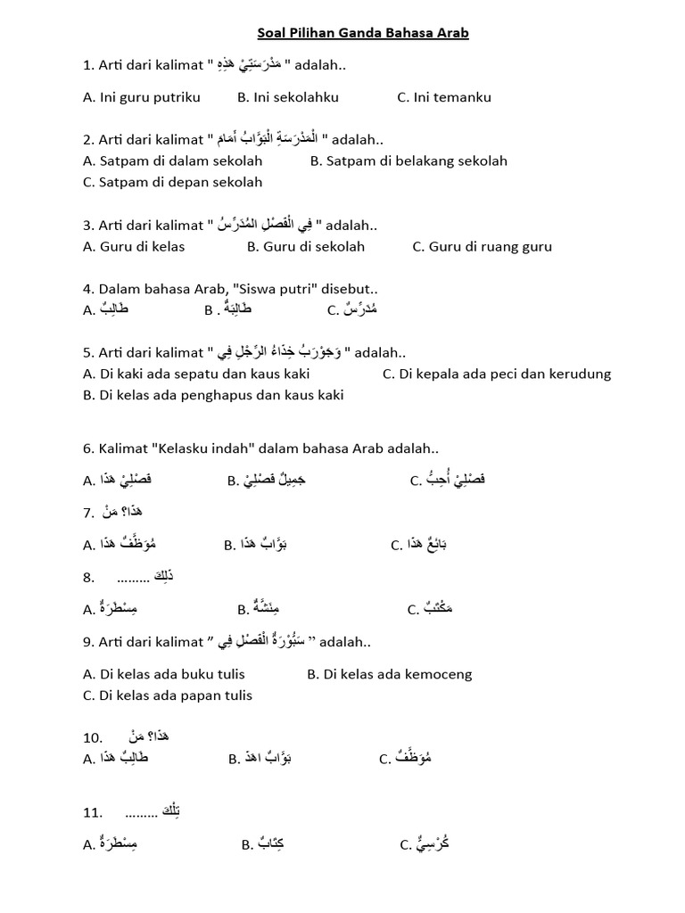 Soal Pilihan Ganda Bahasa Arab | PDF