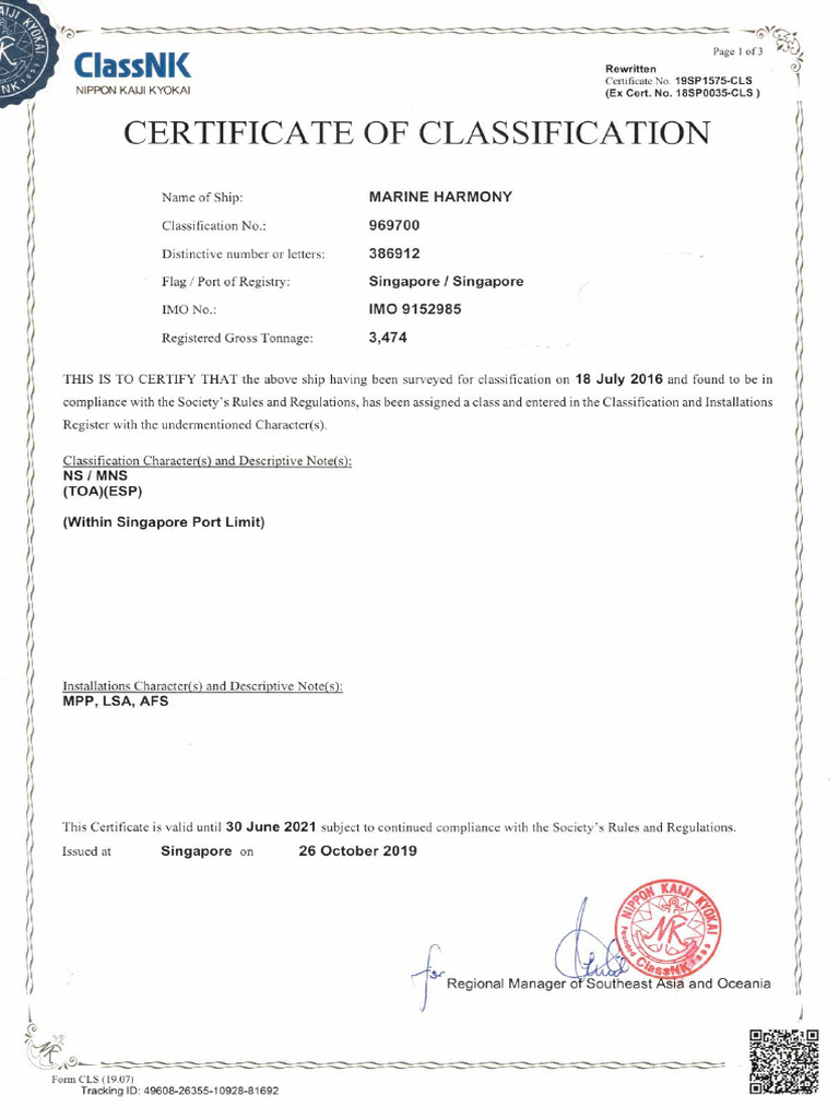 A16 Classification Certificate | PDF