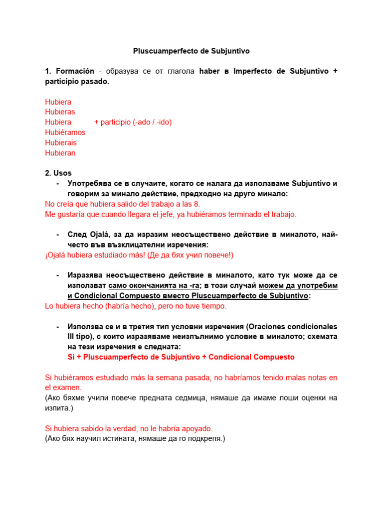 Pluscuamperfecto de Subjuntivo | PDF