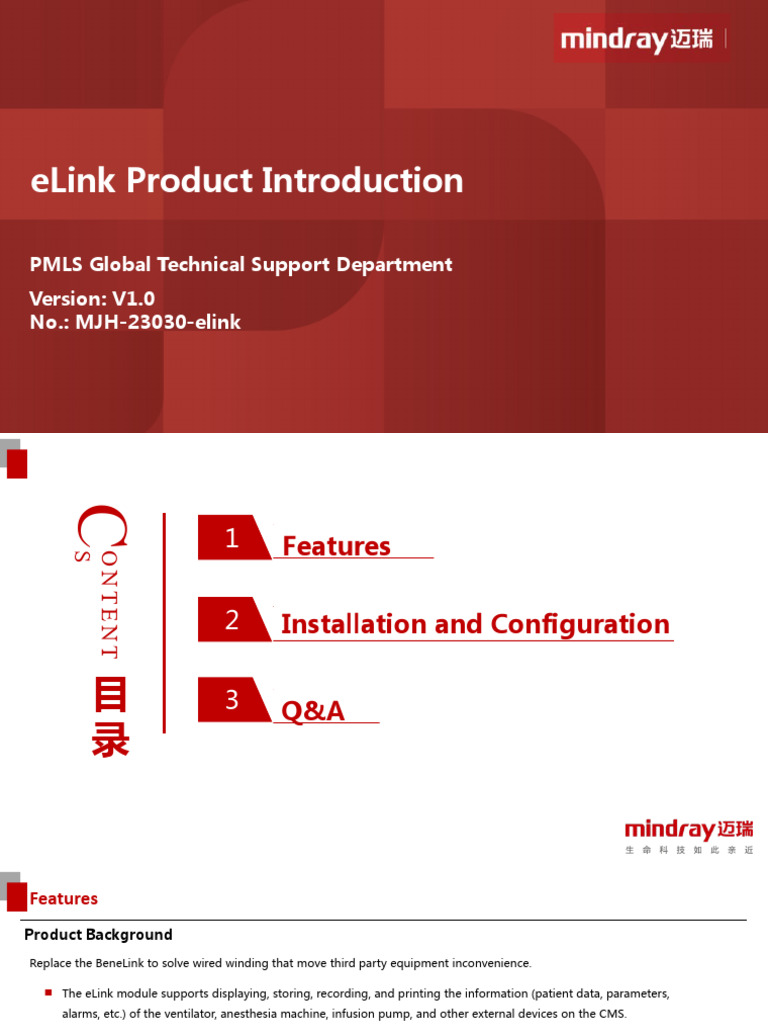 eLink Module for Medical Devices | PDF | Wi Fi | Communications Protocols