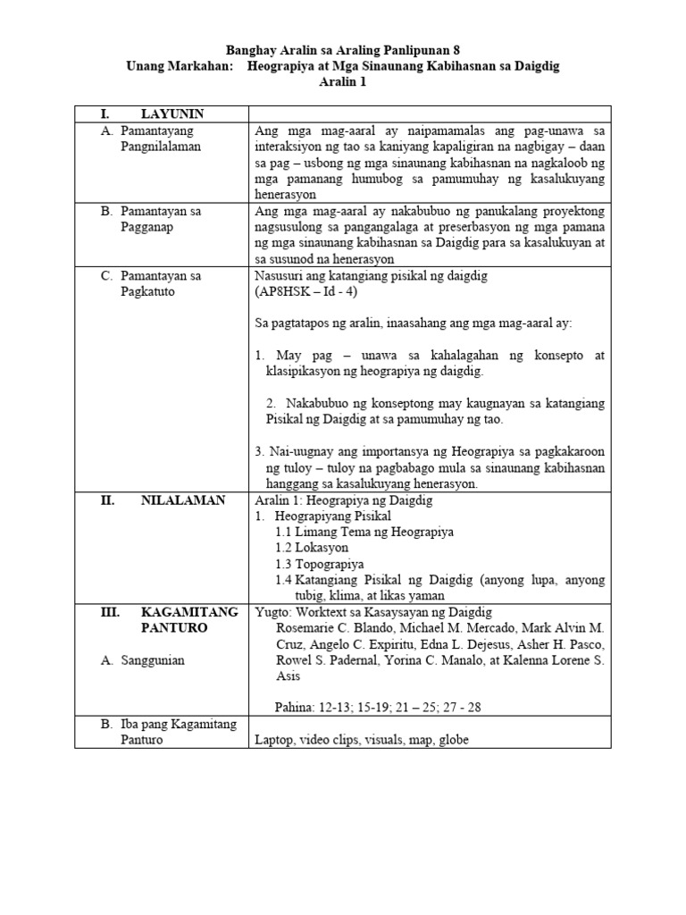 Final Demo DLL | PDF