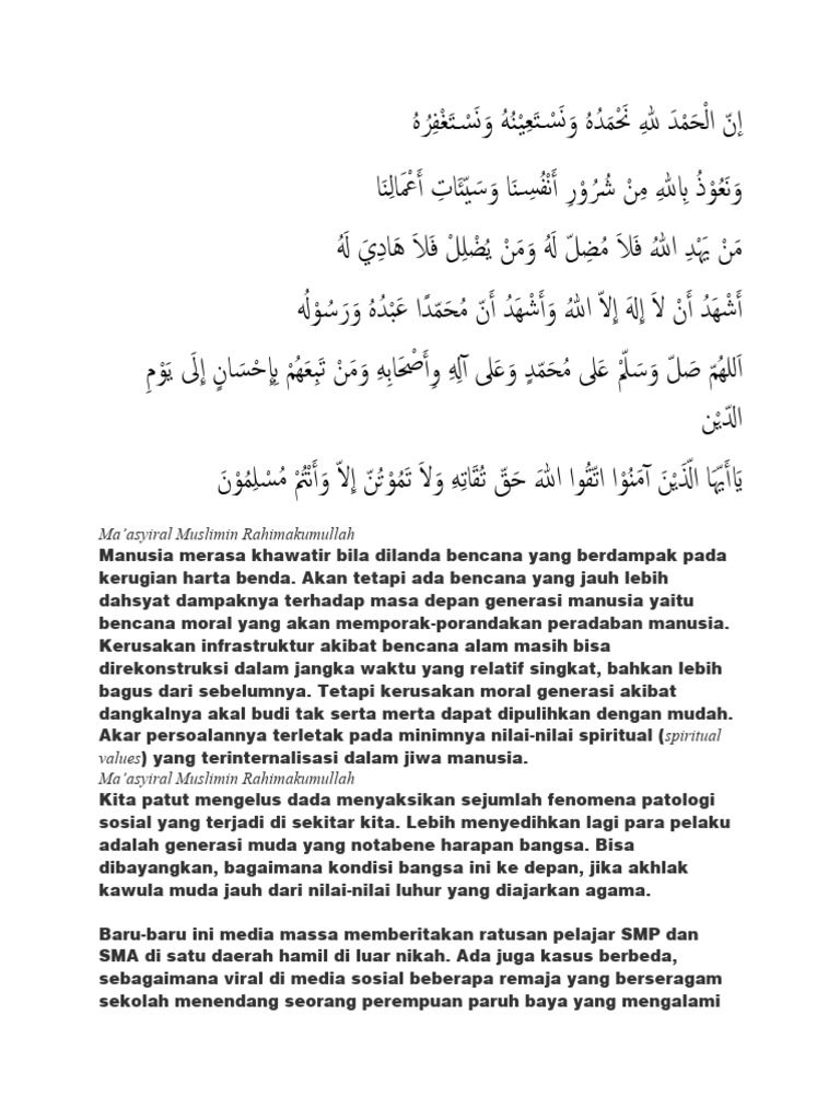 Khutbah 2 | PDF | Agama & Spiritualitas