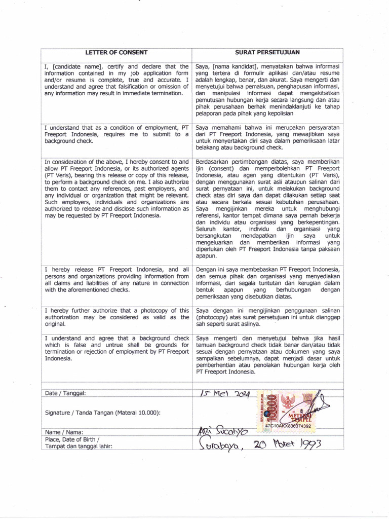 0348 | PDF