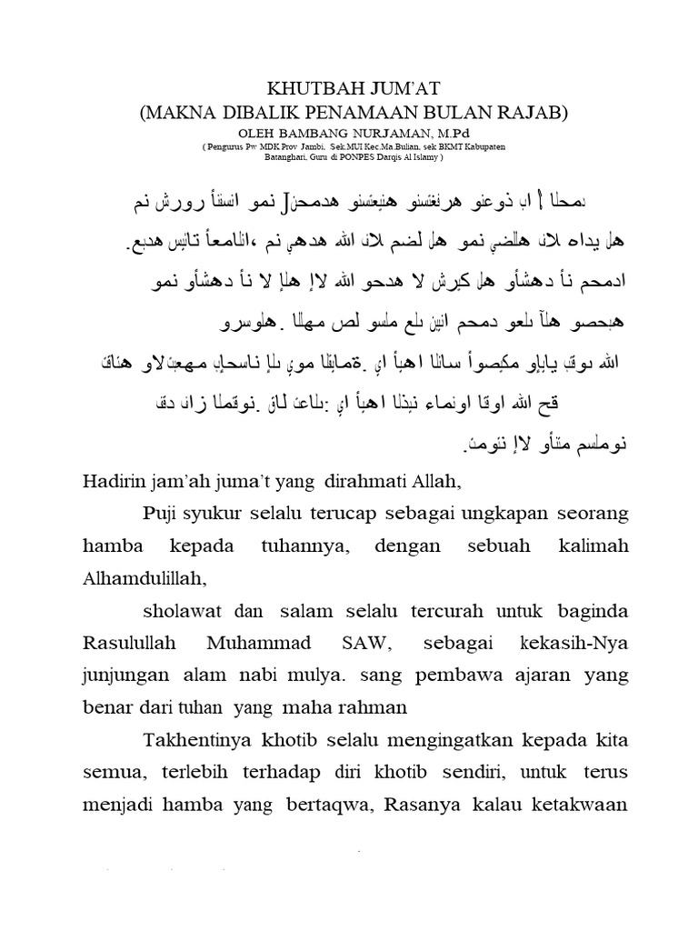 Khutbah Jum'at Makna Dibalik Huruf Bulan Rajab | PDF