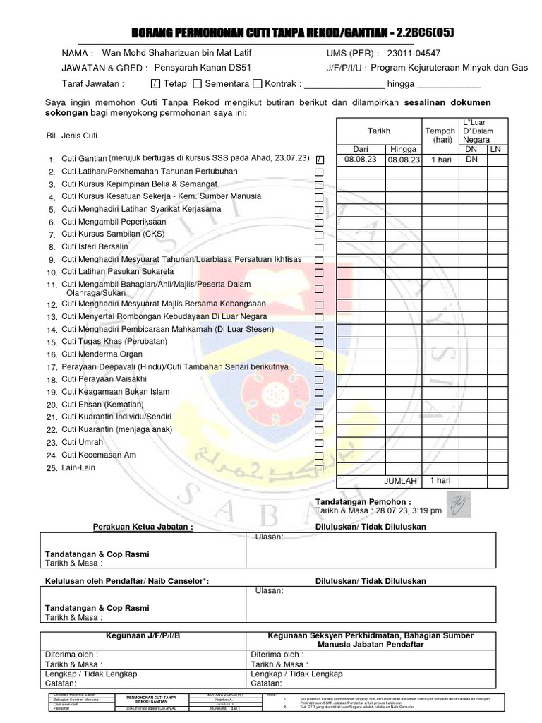 BORANG_PERMOHONAN_CUTI_TANPA_REKOD Wan Mohd Shaharizuan | PDF
