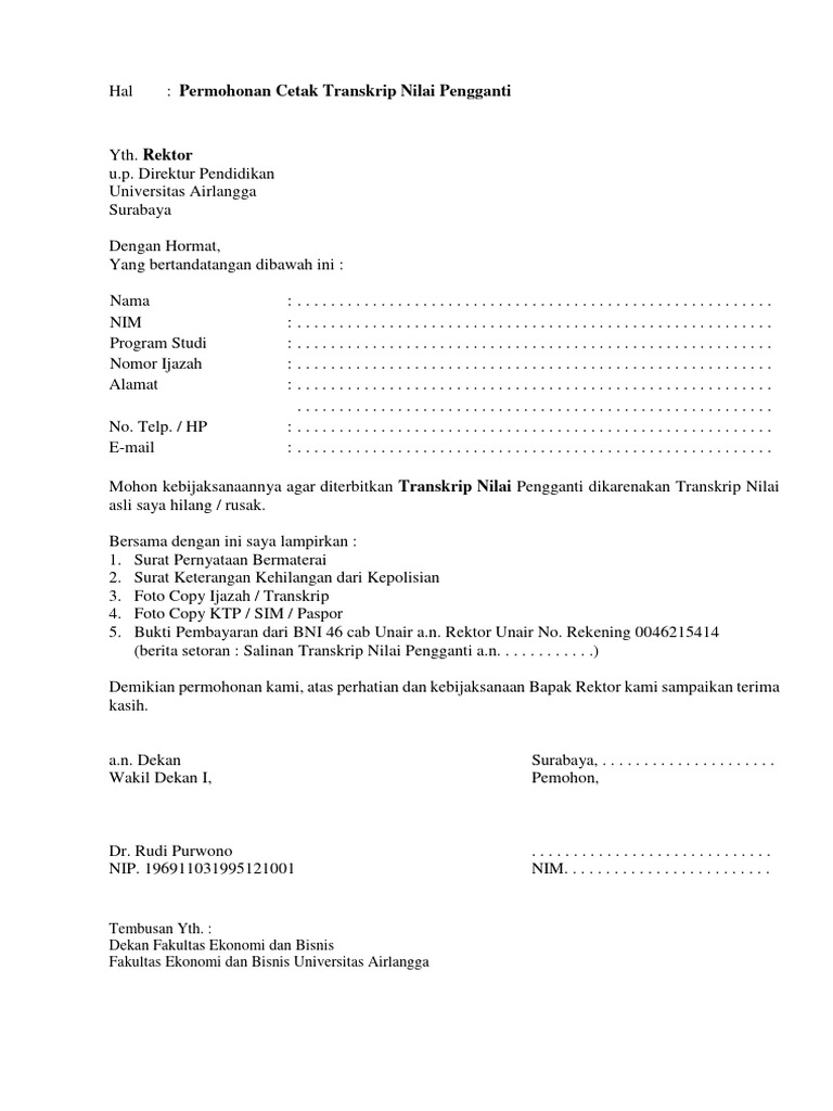 Permohonan Cetak Pengganti Transkrip | PDF