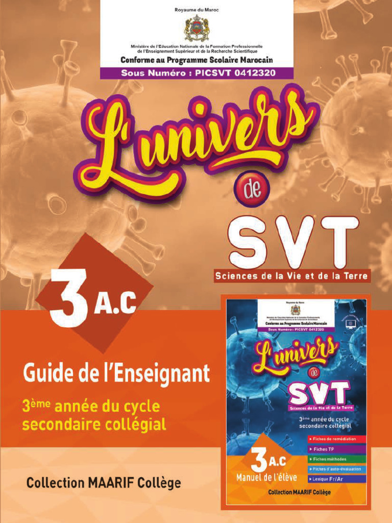 Guide L'Univers SVT 3.AC | PDF | Système immunitaire | Antigène