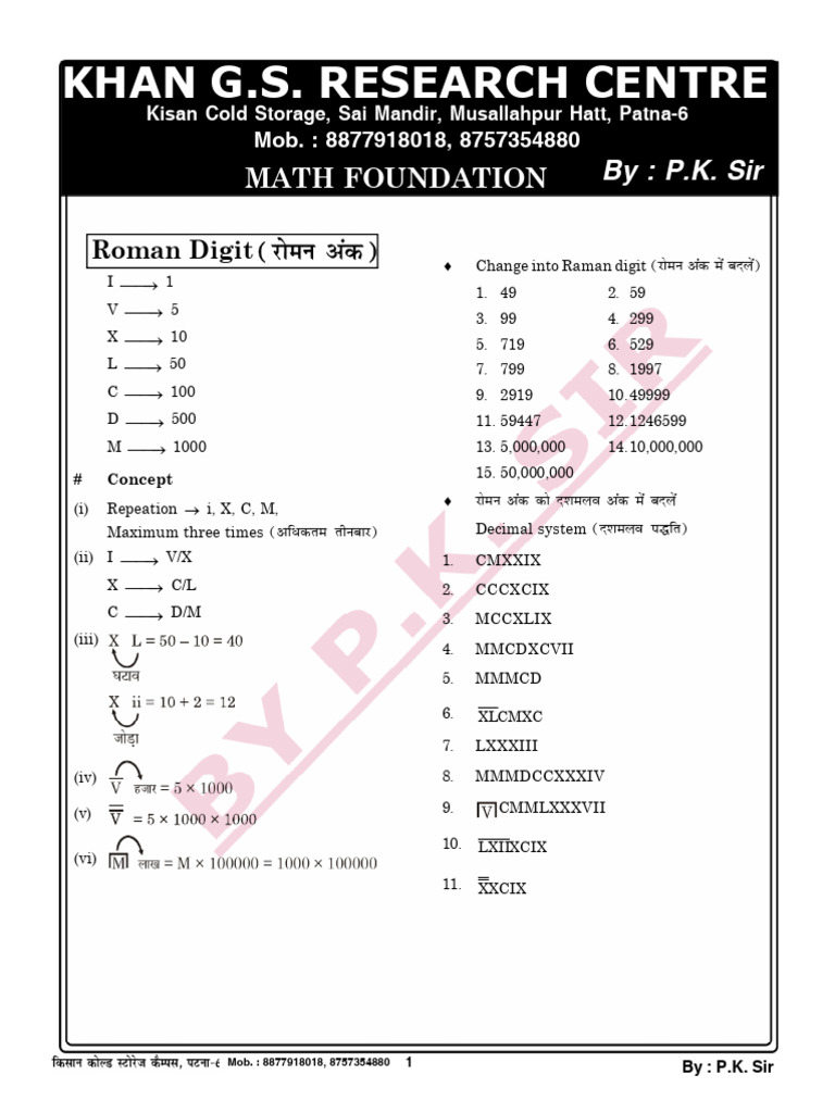 Roman Digit Pdf Pdf Arithmetic Numbers