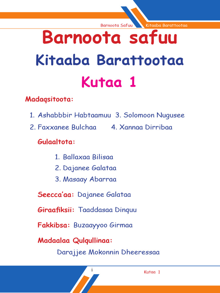 Safuu Kutaa 1 TB | PDF