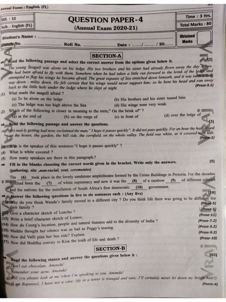 Vraj English Paper 4.5 PDF | PDF