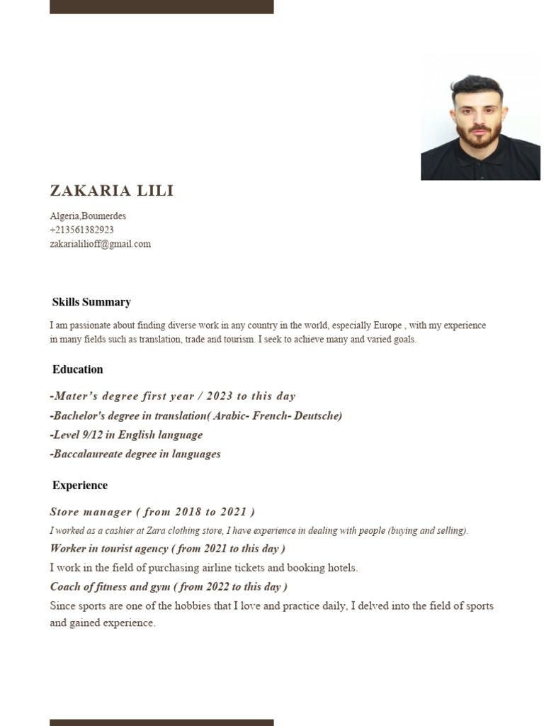 CV English | PDF | Career & Growth