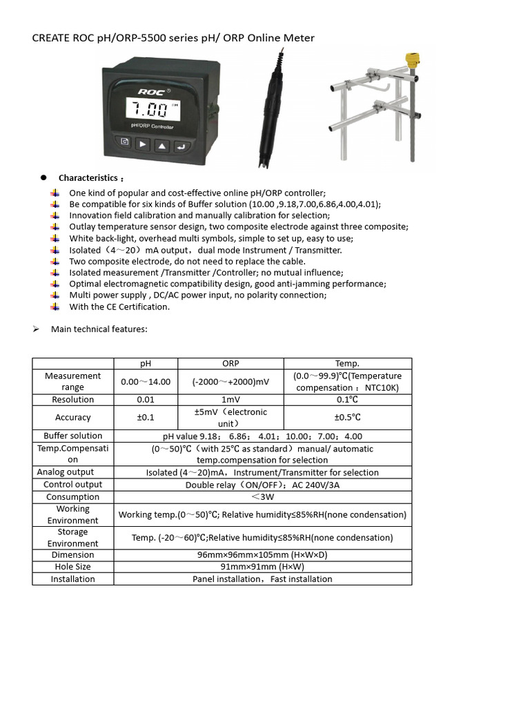 CREATE-ROC-pH-5500-Series | PDF
