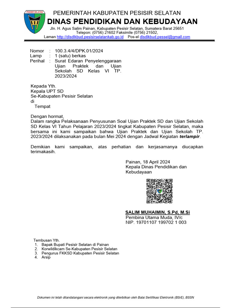 Surat Edaran Ujian Sekolah Dasar | PDF