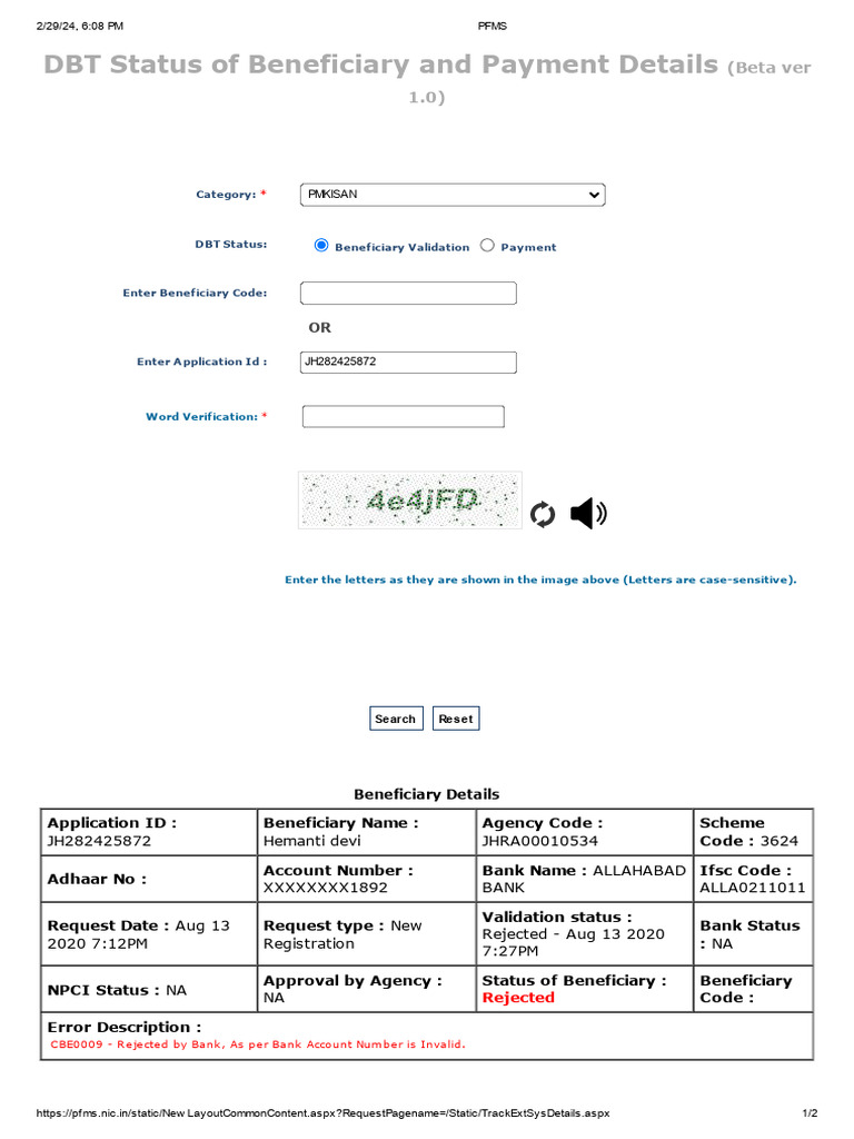 PFMS | PDF | Computing