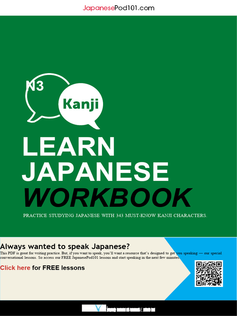 N3 Kanji Workbook | PDF