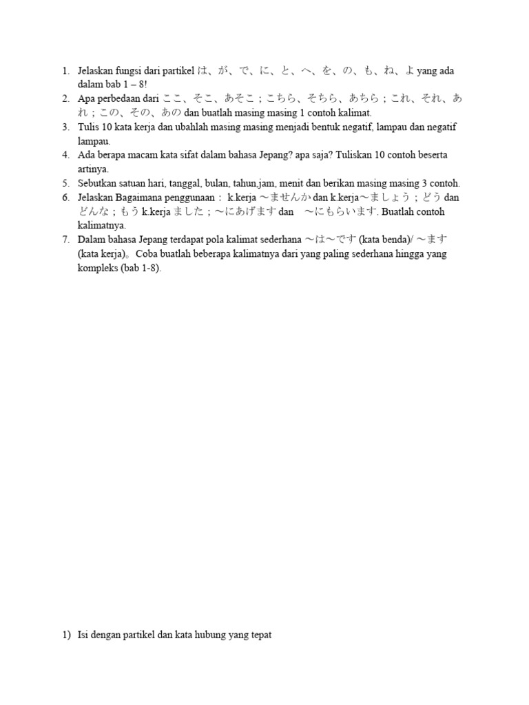 Kuis Akbar Bab 1-8 | PDF