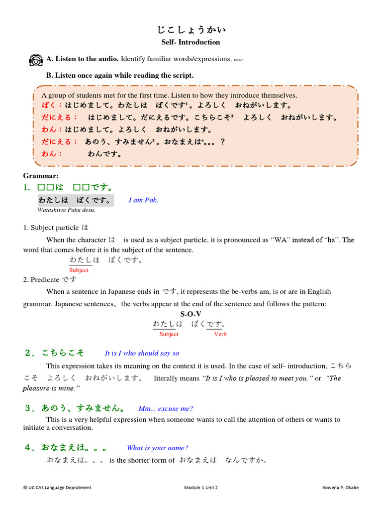 Module 1 Unit 2 Self Introduction | PDF
