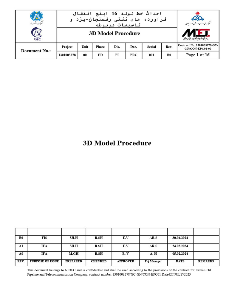 1301003278-00-ED-PI-PRC-001-B0-3D Model Procedure | PDF | 3 D Modeling | Stairs
