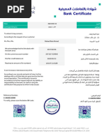 Iban Certificate | PDF