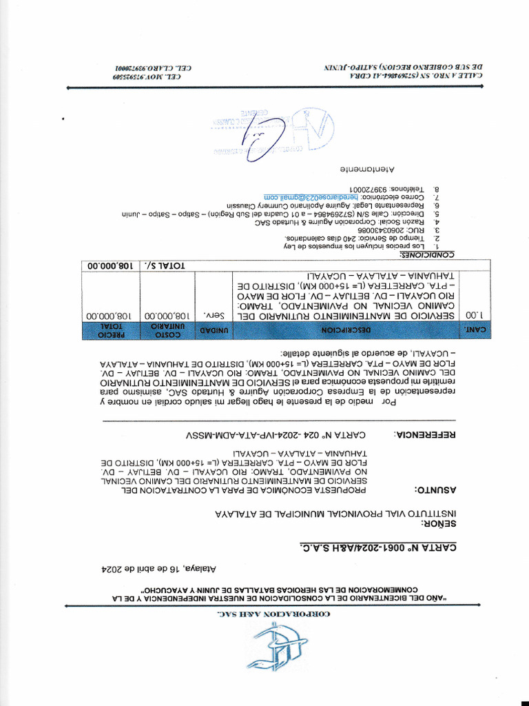 Img 20240424 0012 | PDF