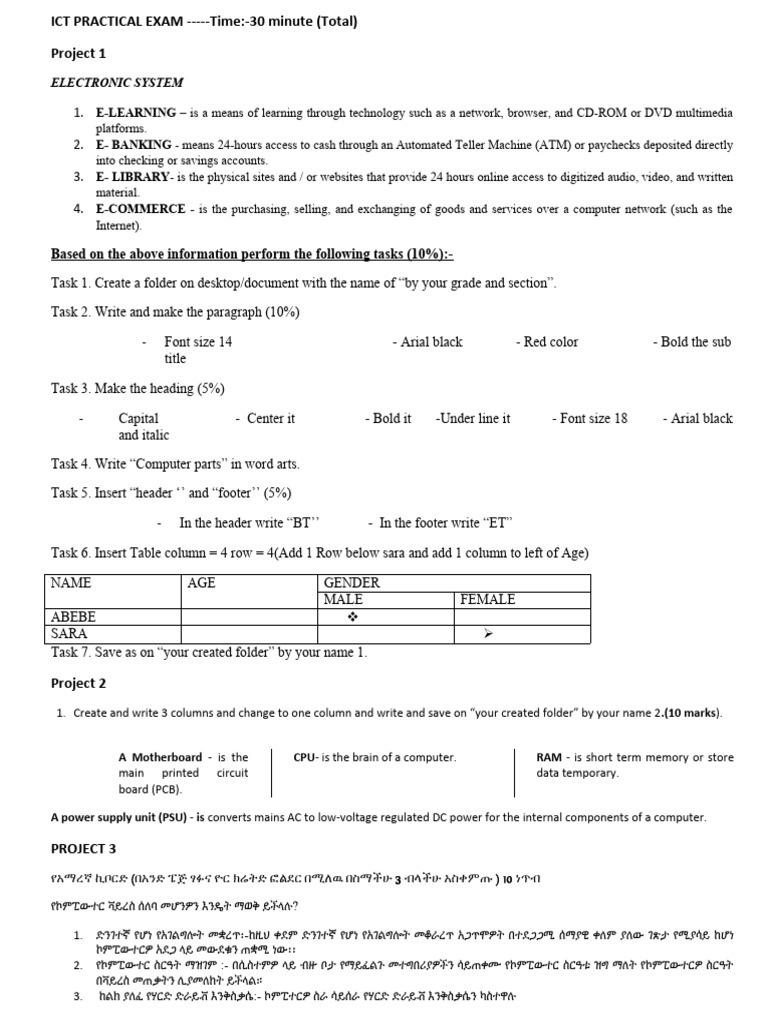 11 and 12TH Practical Exam | PDF | Office Equipment | Computer Hardware