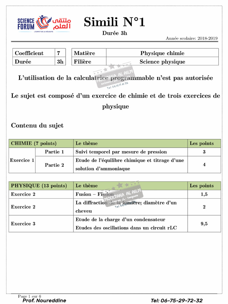 2 BAC Biof - Simili Fevrier 2019 Réctifié 2 | PDF