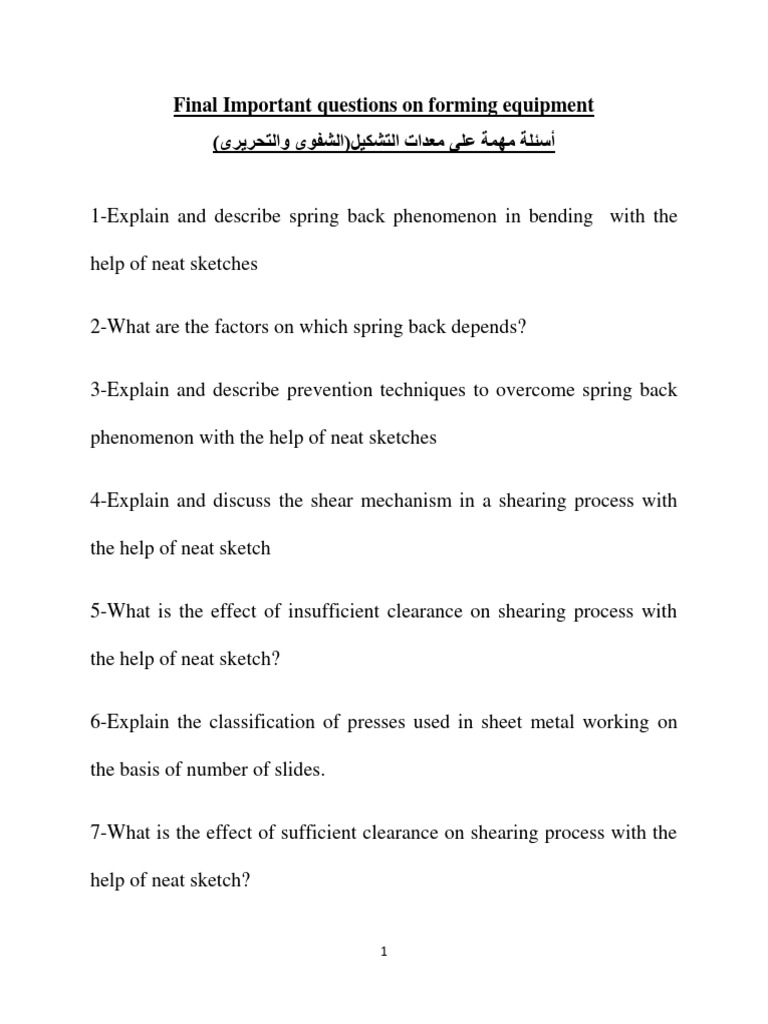اسئلة هامة على معدات تشكيل 3ا | PDF | Secondary Sector Of The Economy ...