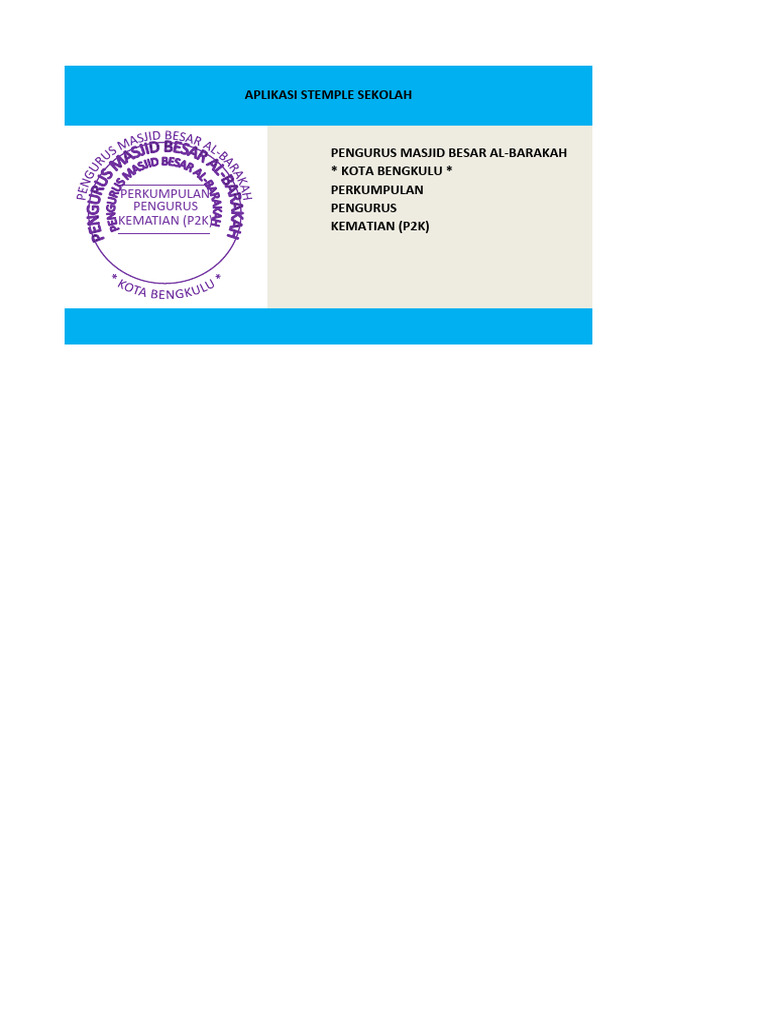 Aplikasi Desain Stempel Sekolah | PDF