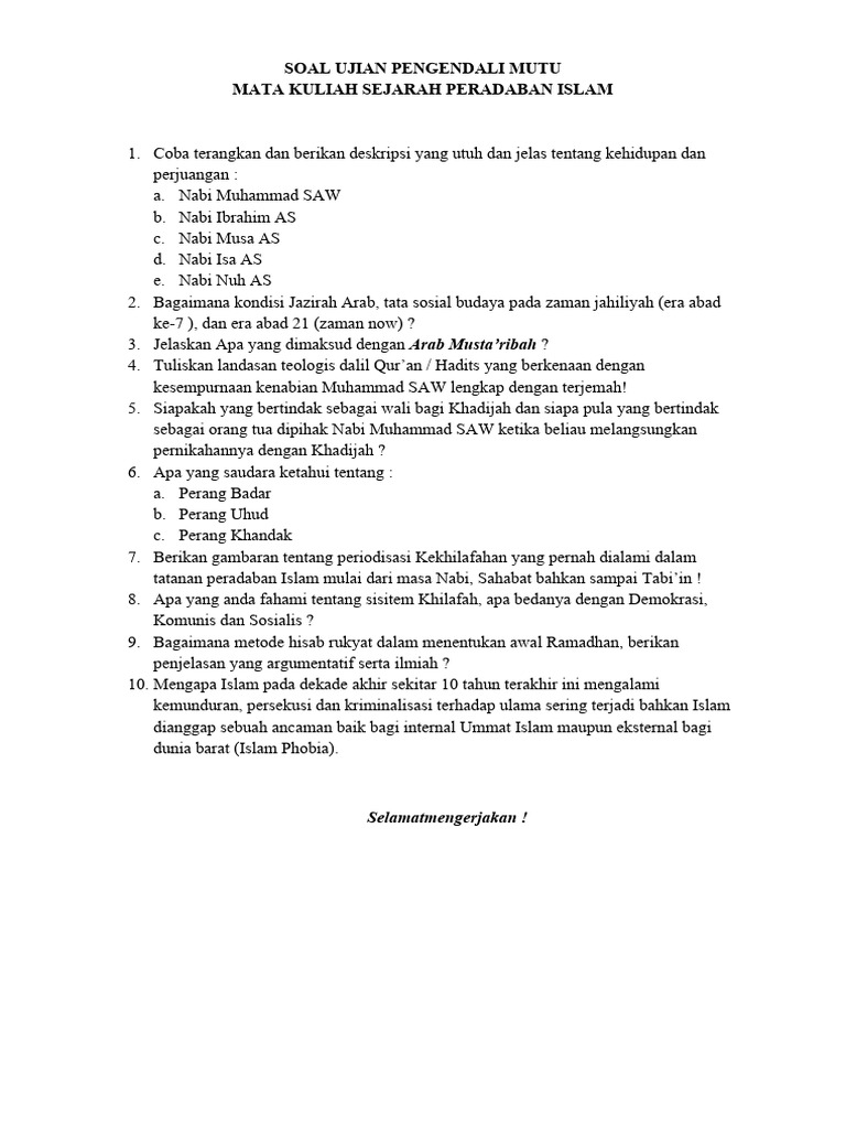 Soal Ujian Pengendali Mutu 2024 | PDF