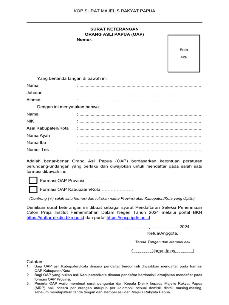Format Surat Keterangan Oap 2024 | PDF