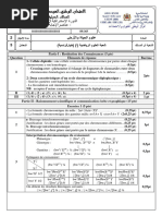 Résumé SVT 2bac | PDF