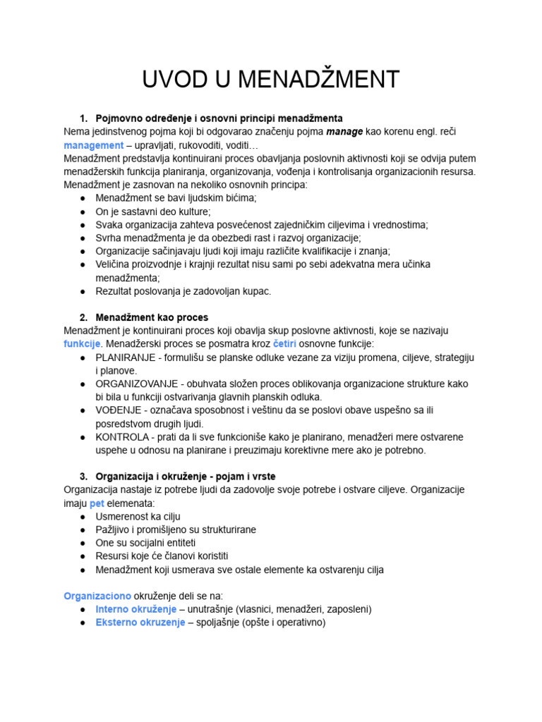 Menadzment Skripta | PDF