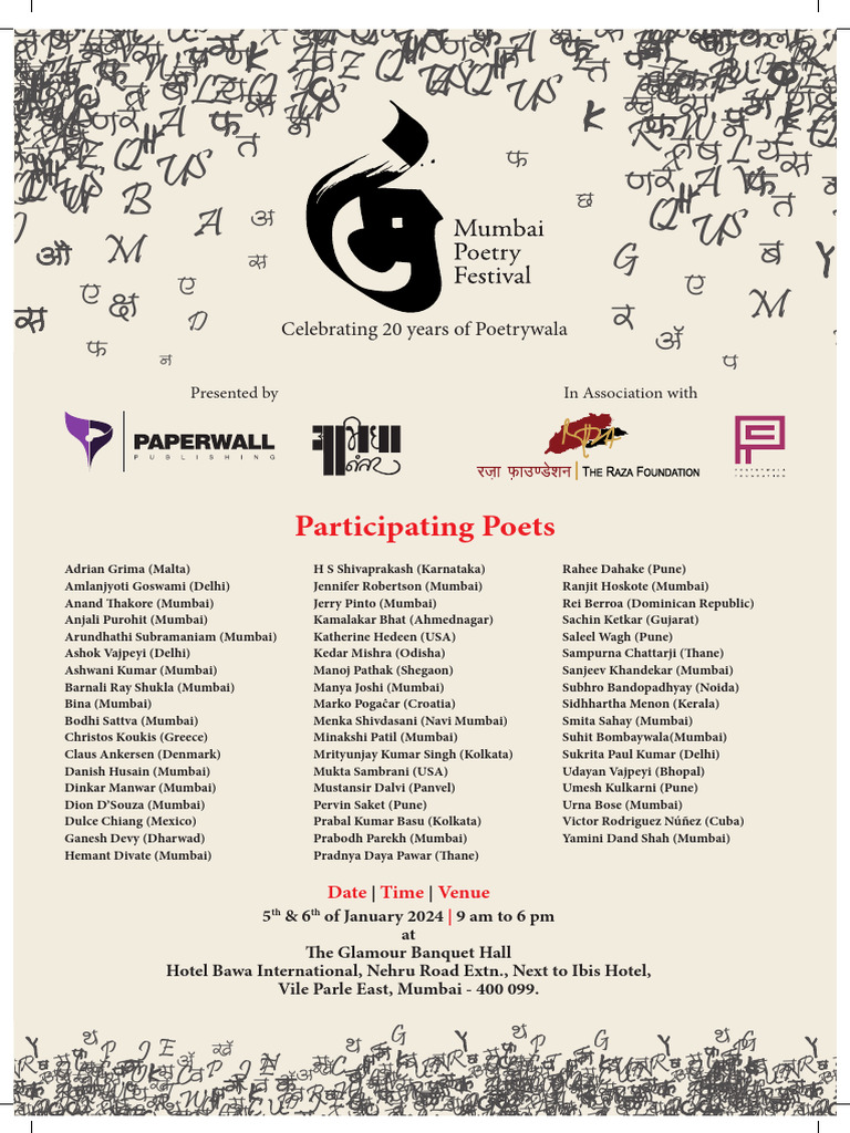 Mumbai Poetry Festival Poster 12 X 18 | PDF