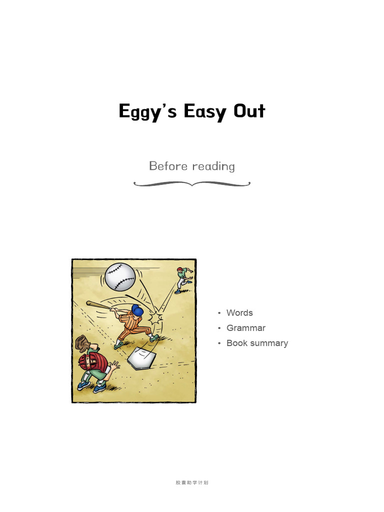 006 L-Eggy's Easy Out | PDF | Pitcher | Baseball Positions