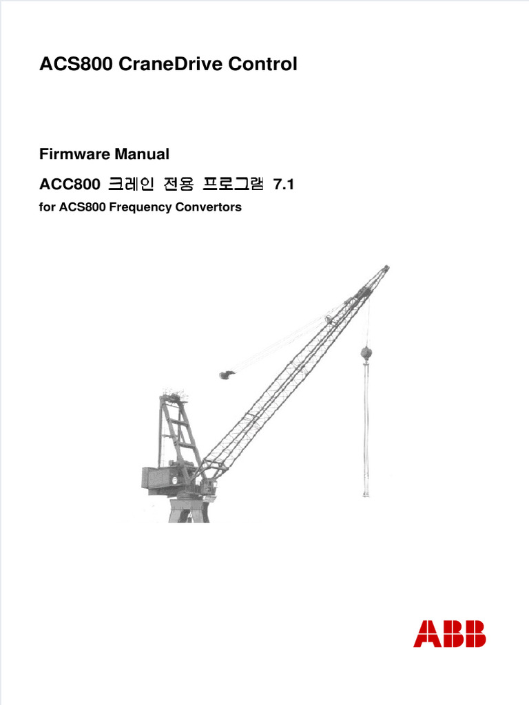 ABB ACS800 Crane Drive Firmware Guide | PDF