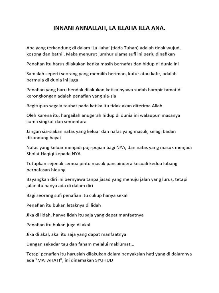 Innani Annallah | PDF