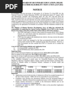 Intertek Request Form | PDF