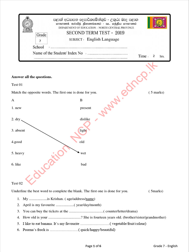 Grade 07 English Language 2nd Term Test Paper 2019 North Central ...