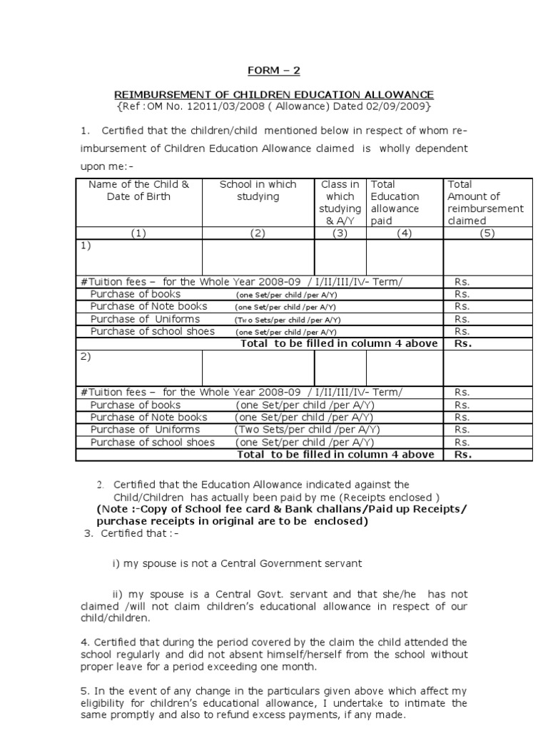 Education Allowance Form | PDF | Services (Economics) | Economies